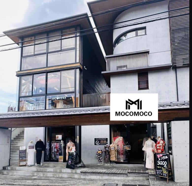 店舗情報｜当日予約OK 京都着物レンタル【MOCOMOCO】